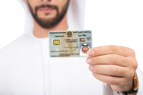 How to replace your lost Emirates ID: A simple guide for UAE residents ...