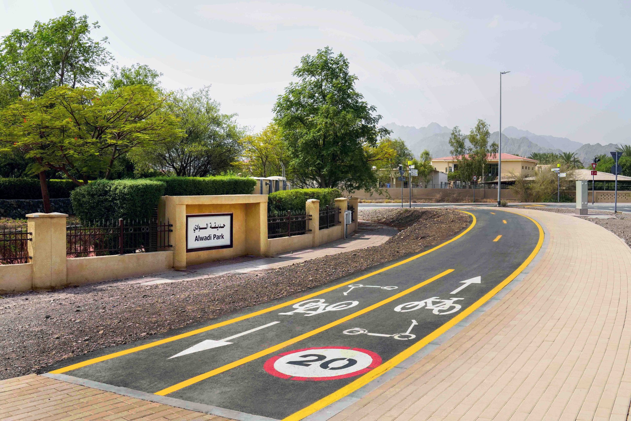 Dubai unveils new bike and scooter tracks in Hatta - SHARJAH NEWS