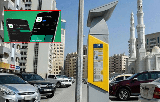 Digital Sharjah: Your one-stop shop for parking - SHARJAH NEWS