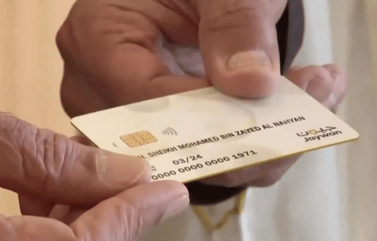How to apply for a health card in the UAE: A step-by-step guide ...