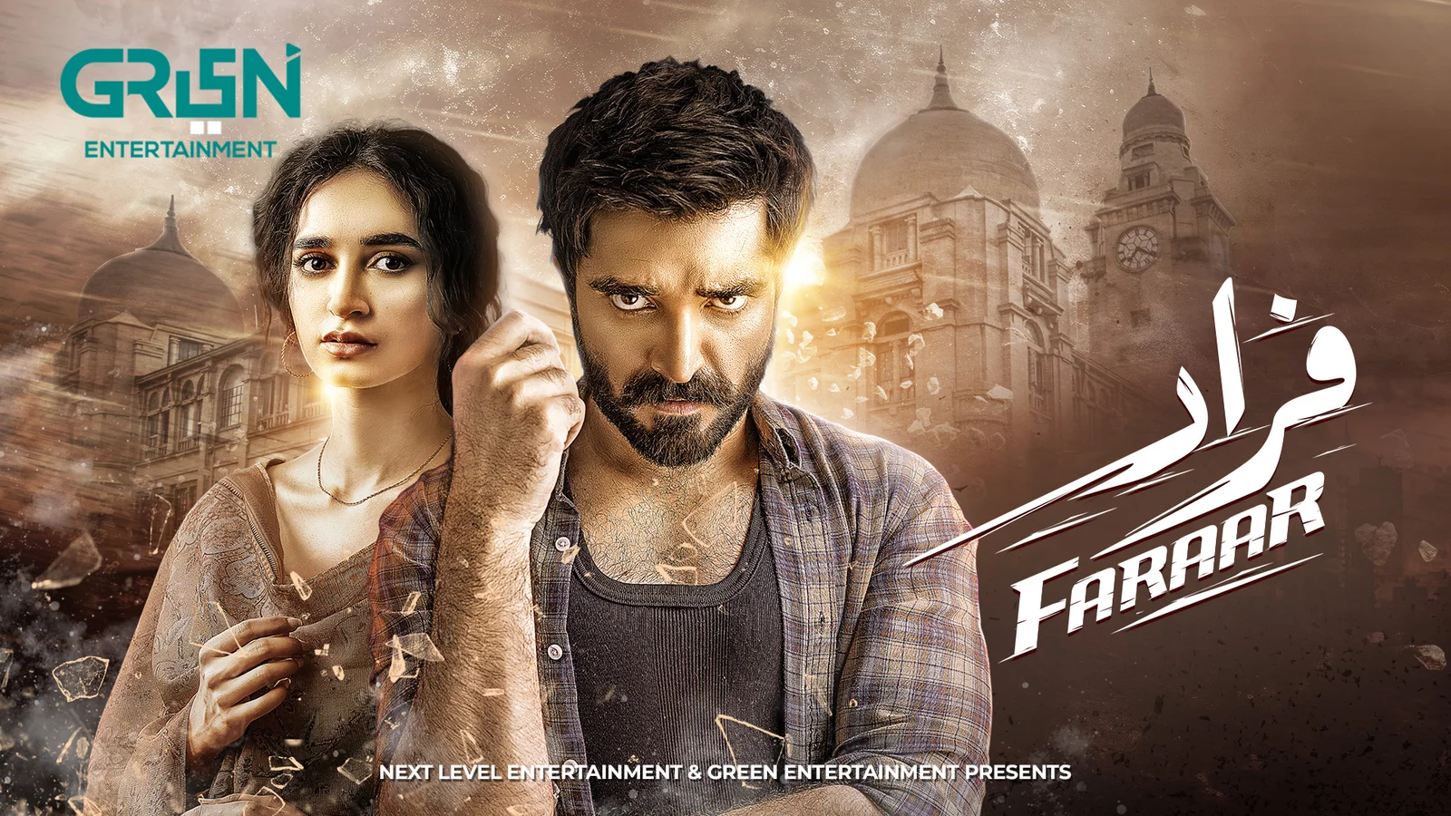 Pakistani drama Faraar captivates UAE audiences - SHARJAH NEWS
