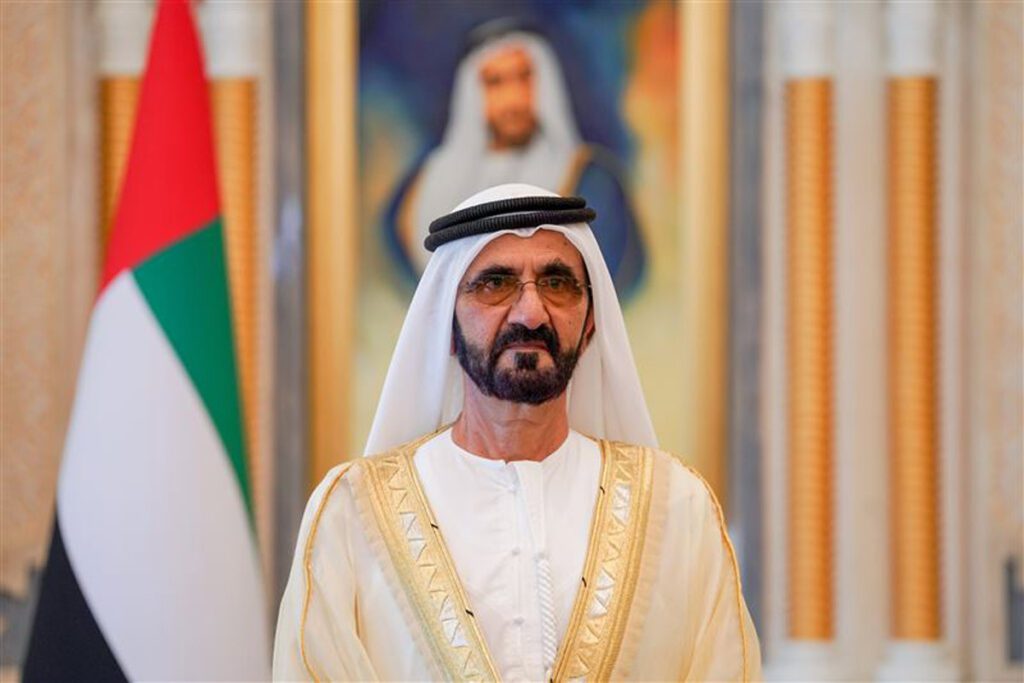 Sheikh Mohammed Announces New ‘Smart Government 2.0’ Plan - SHARJAH NEWS