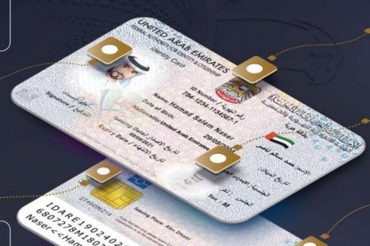 UAE to Replace Emirates ID Card with Digital Face ID System - SHARJAH NEWS